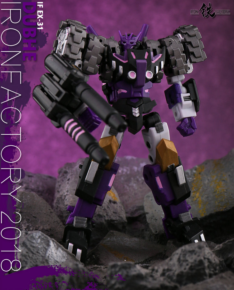 IRON FACTORY - IF-EX31 - DUBHE - SPIRITS OF THE D.E.C.,Iron Factory
