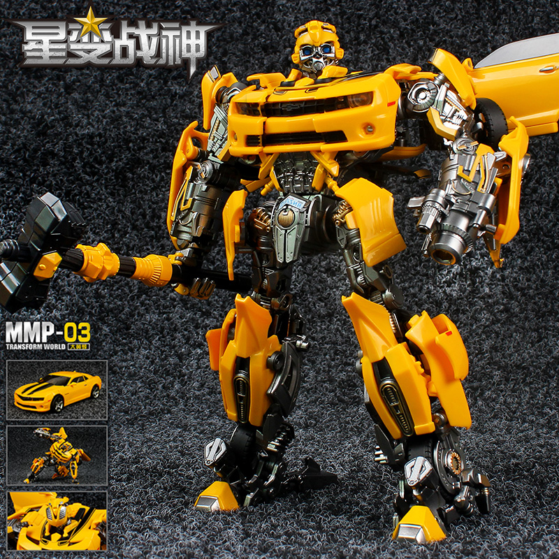 YueXing TF World MPM-03 | TFW2005 - The 2005 Boards