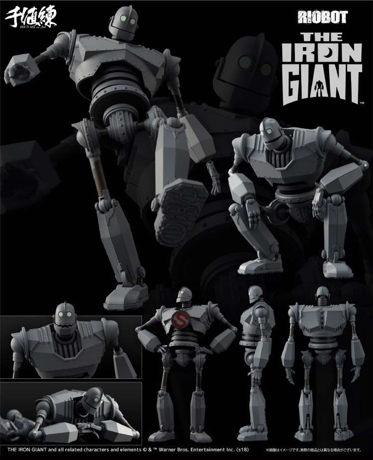 Sentinel Toys RIOBOT The Iron Giant Battle Mode,Pre-order